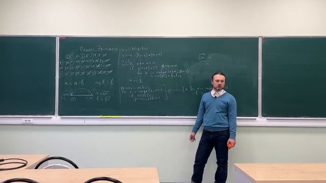 Информатика на Python, лекция 4, ФБВТ МФТИ (2023)-(720p)