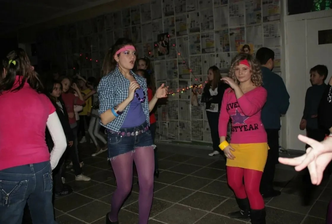 Дискотека 90х