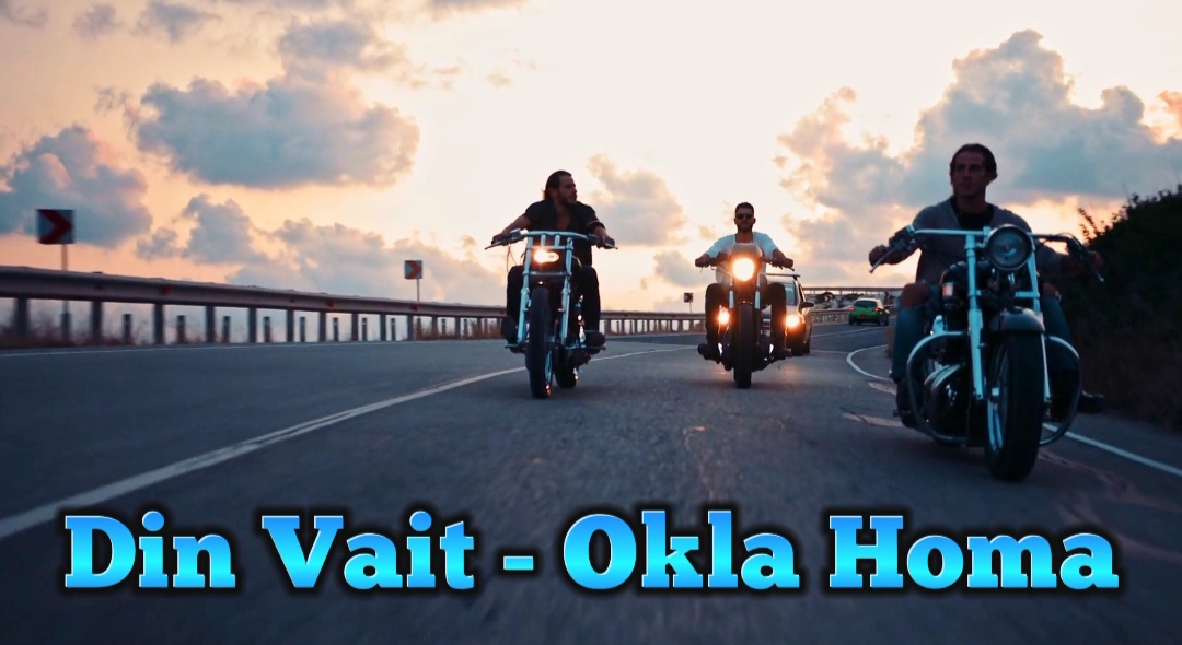 Din Vait - Okla Homa