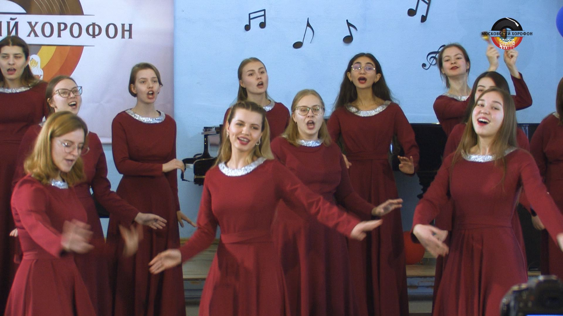 Женский хор факультета музыкального искусства Института изящных искусств МПГУ