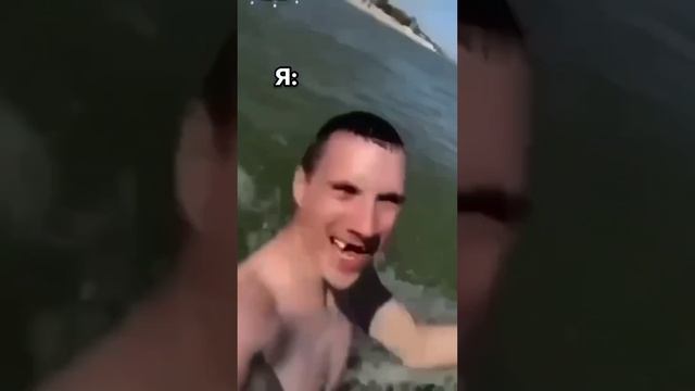 Поездка на Юг)))