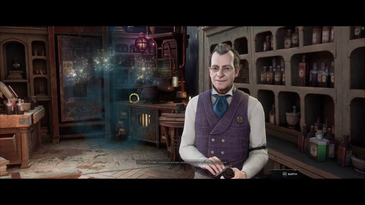 #21 Hogwarts Legacy прохождение. Часть 21. Диффиндо. Идем в пещеру собирательницы.