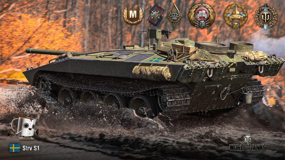Strv S1 - Мастер