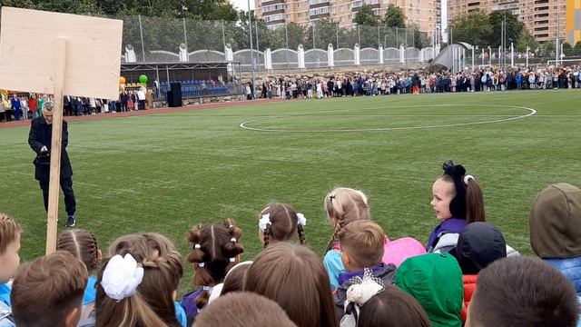 Гимн 548 школы. 01.09.2022