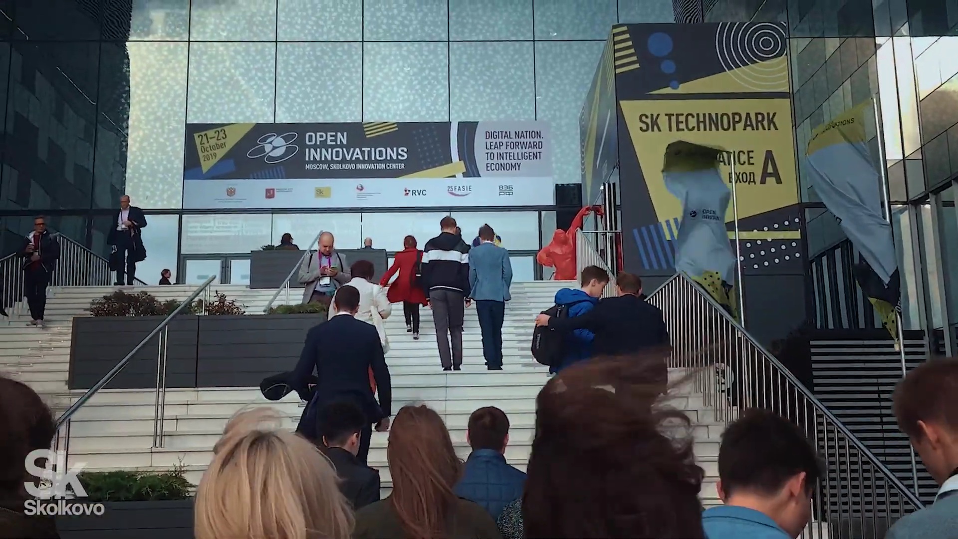 Инновационный центр Сколково.mp4