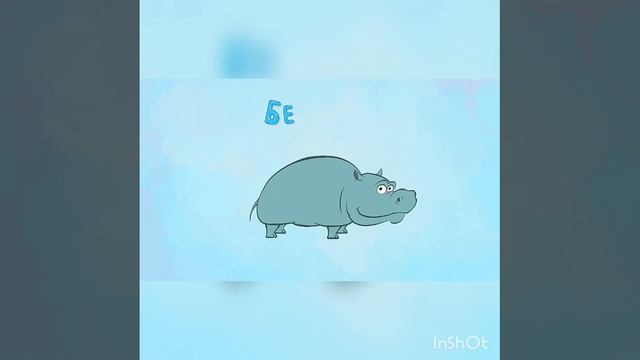 МУЛЬТИК ДЕТЯМ ЦВЕТНЫЕ ЦИФРОВЫЕ СЧИТАЛКИ УЧИМСЯ ГОВОРИТЬ ЧИТАТЬ СЧИТАТЬ #2022 #МУЛЬТИК СИНИЙ ТРАКТОР