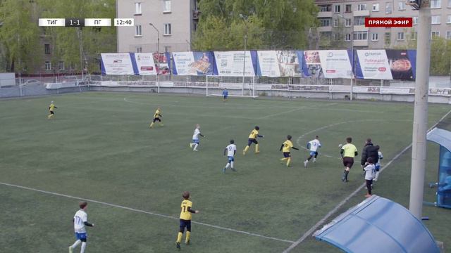 Тигры-13  - ПГ-13 (30.05.2024) - Второй тайм