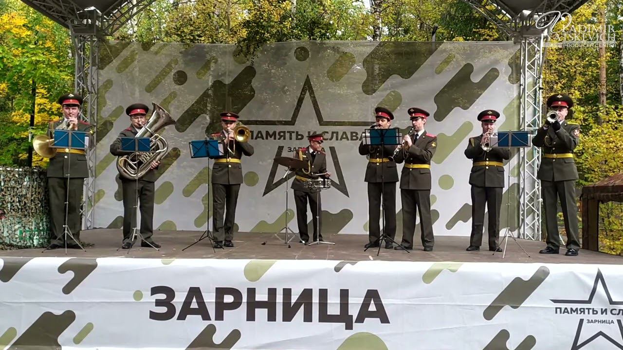 Заказать военный оркестр на мероприятие / Артисты на праздник