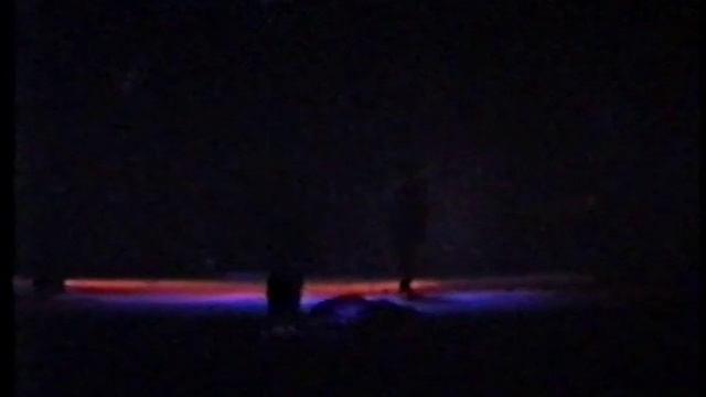 ИХС 30.07.1994 - Суд Пилата