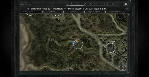 Сталкер Смерти Вопреки:В Центре Чертовщины.Где найти артефакт Ведьмина слеза(Затон) !