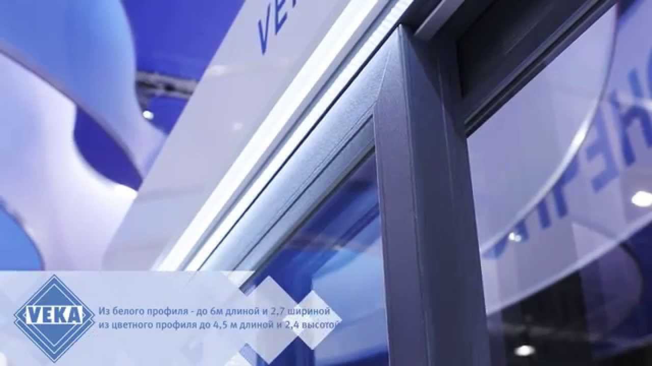 Панорамная дверь VEKASLIDE