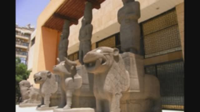 Национальный музей Алеппо