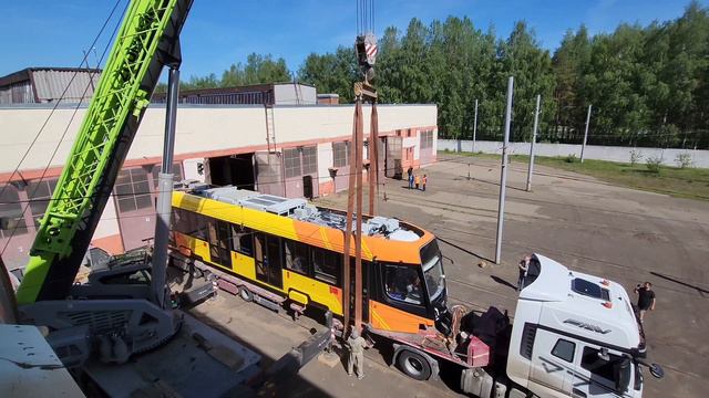 Разгрузка трамвая 05 2024 г