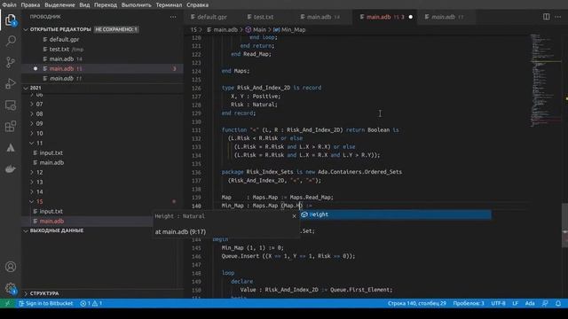 15. Advent of Code 2021,  Day 15  Live Coding in Ada.mkv