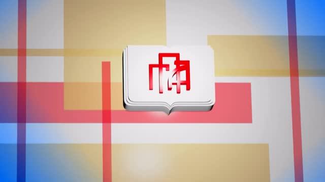 ГПА 75 лет ФИЛЬМ