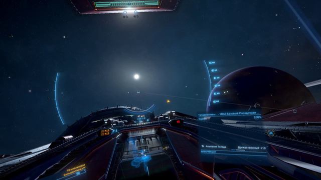 X4  Foundations v7.1 все DLC Прохождение часть 3 Собираем деньги на чертёж и строительство дока.