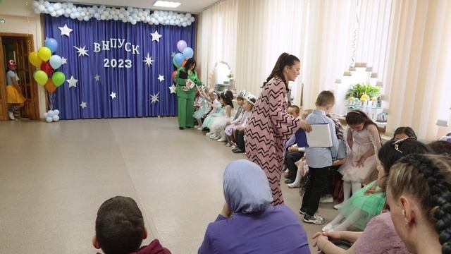 Выпускной 2023 - 55 детсад