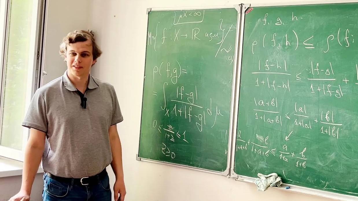 Введение в теорию меры Клименко А.В. Семинар 24.05.23