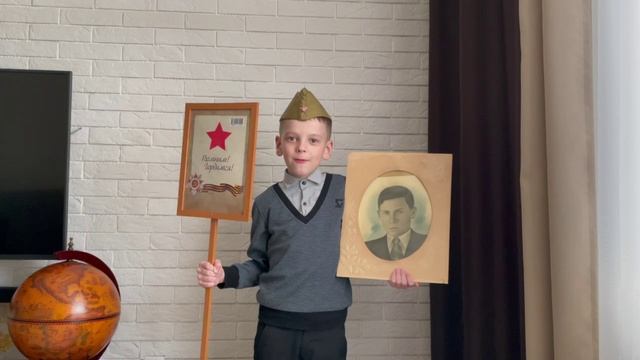 «День Победы», Низкодубов Артемий, Корпоративный институт ООО «Газпром трансгаз Томск»