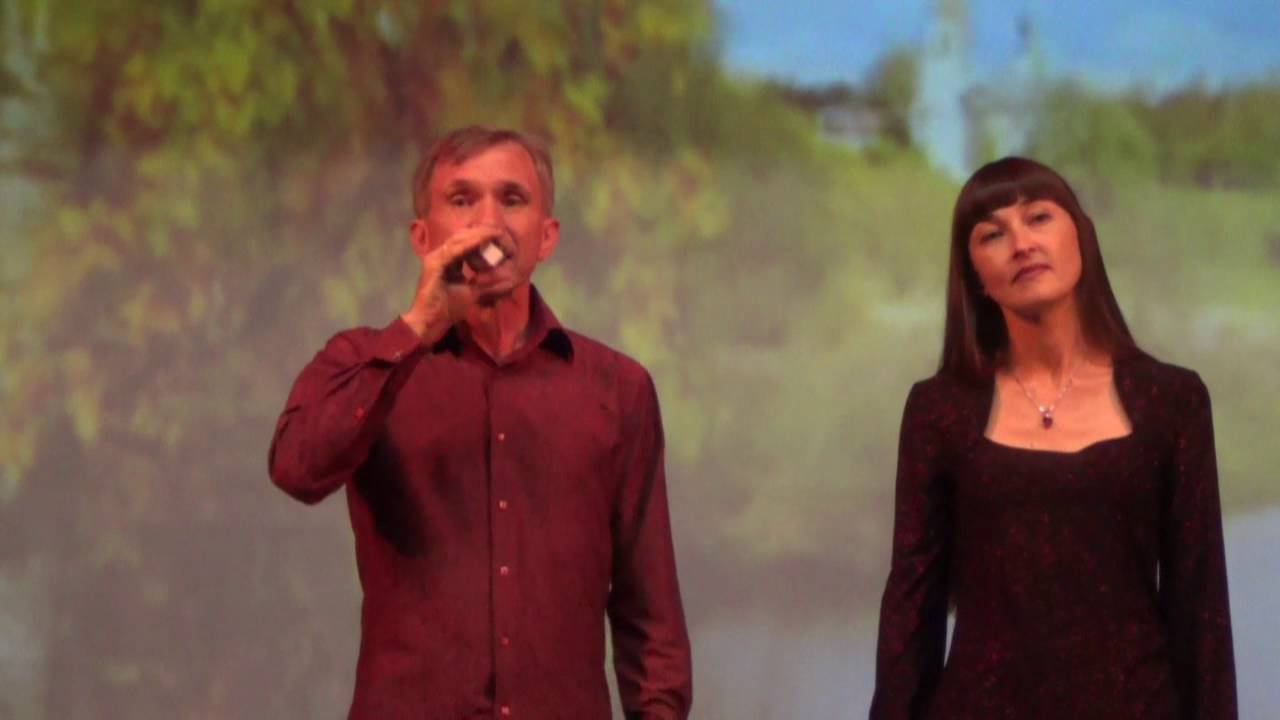 "Осень"-Инна Чапарина и Геннадий Городилов