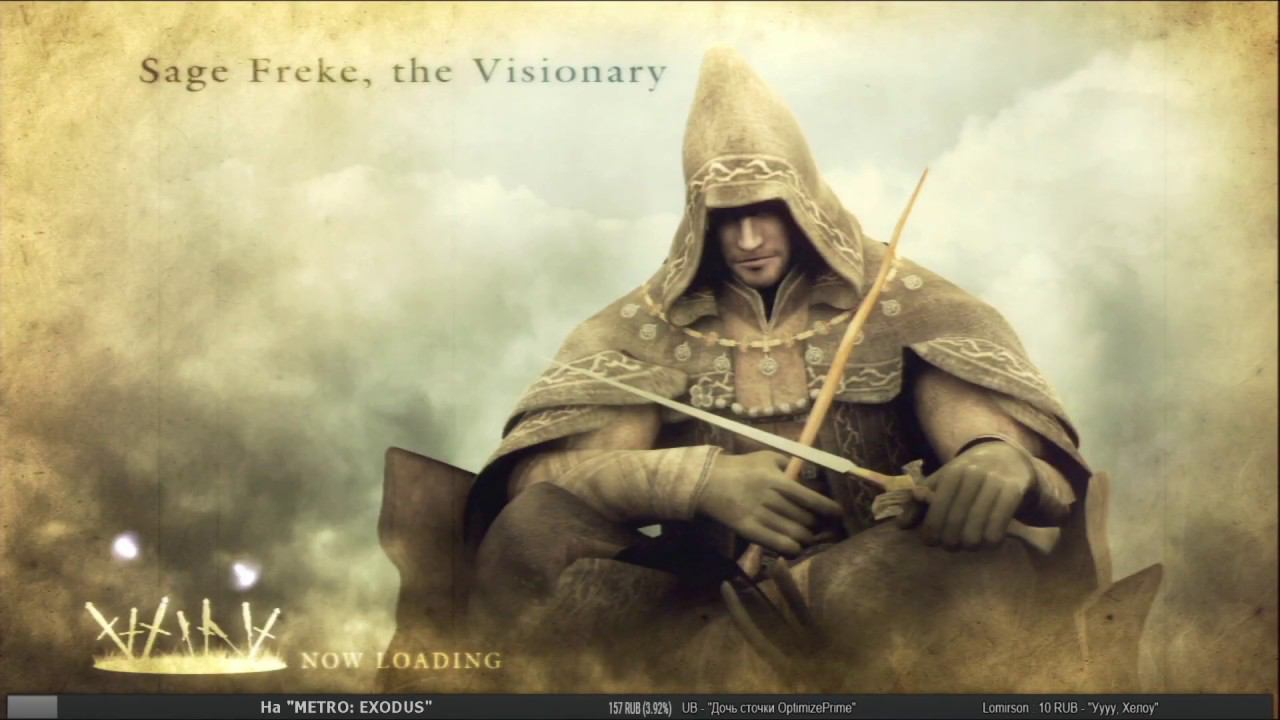 DEMON'S SOULS (PS3, Russian) - Часть 3