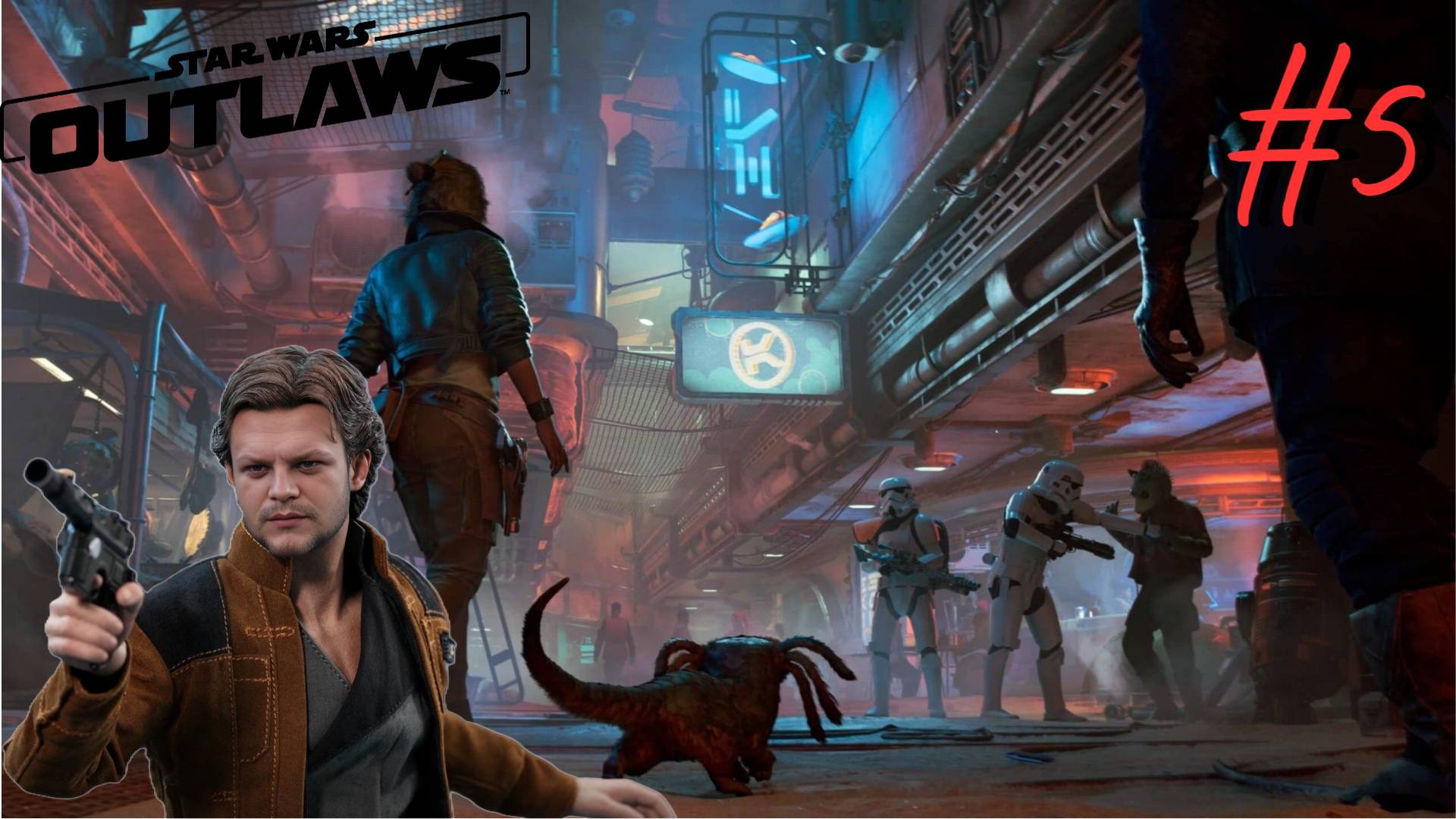 Потеря репутации ▶ Star Wars Outlaws▶ Прохождение #5