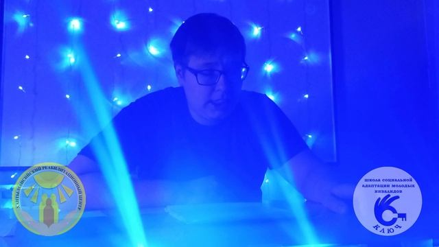 День людей с РАС 02.04.2022.mp4