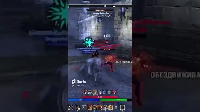 Фановый ПВП-рейд оборотнями в Имперском городе в The Elder Scrolls Online