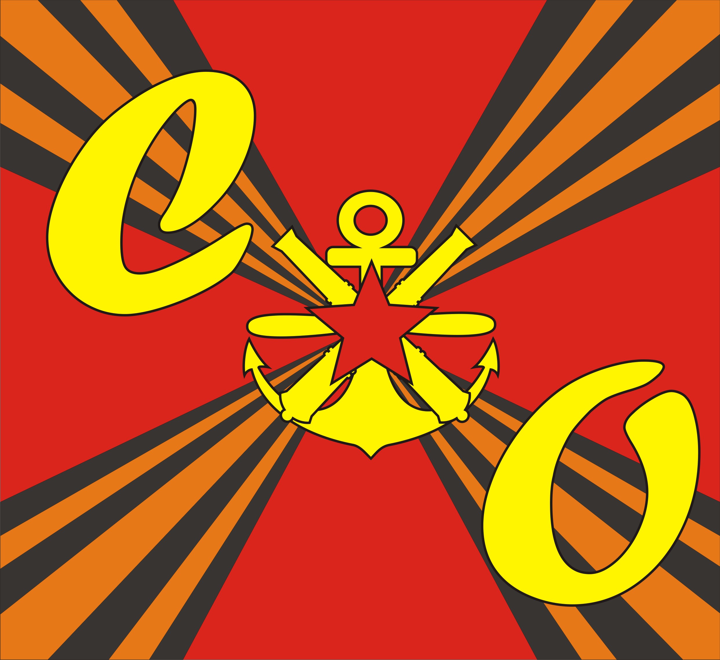 Пополнение Сводного Отряда еще раз!