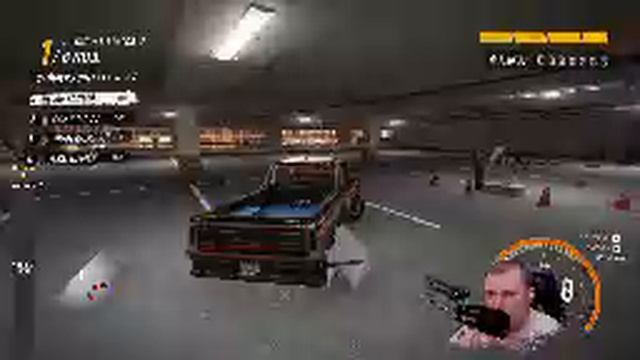 Последний босс в TRAIL OUT