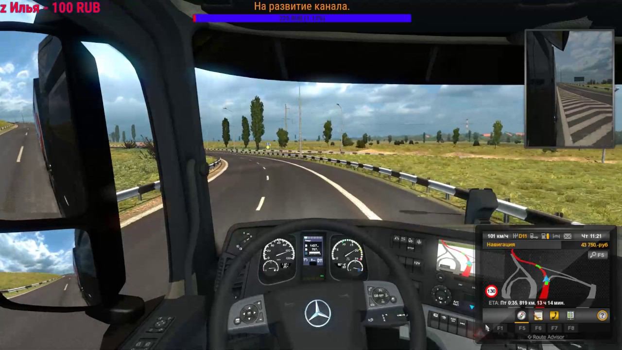 ETS 2: ProMods 2.15 + RusMap 1.7.1 + Юг России 6.0: прохождение карьеры.