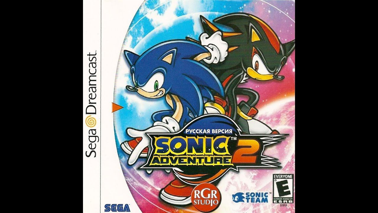 Sonic Adventure 2 [MK-51117] [Russian] [RGR Studio]