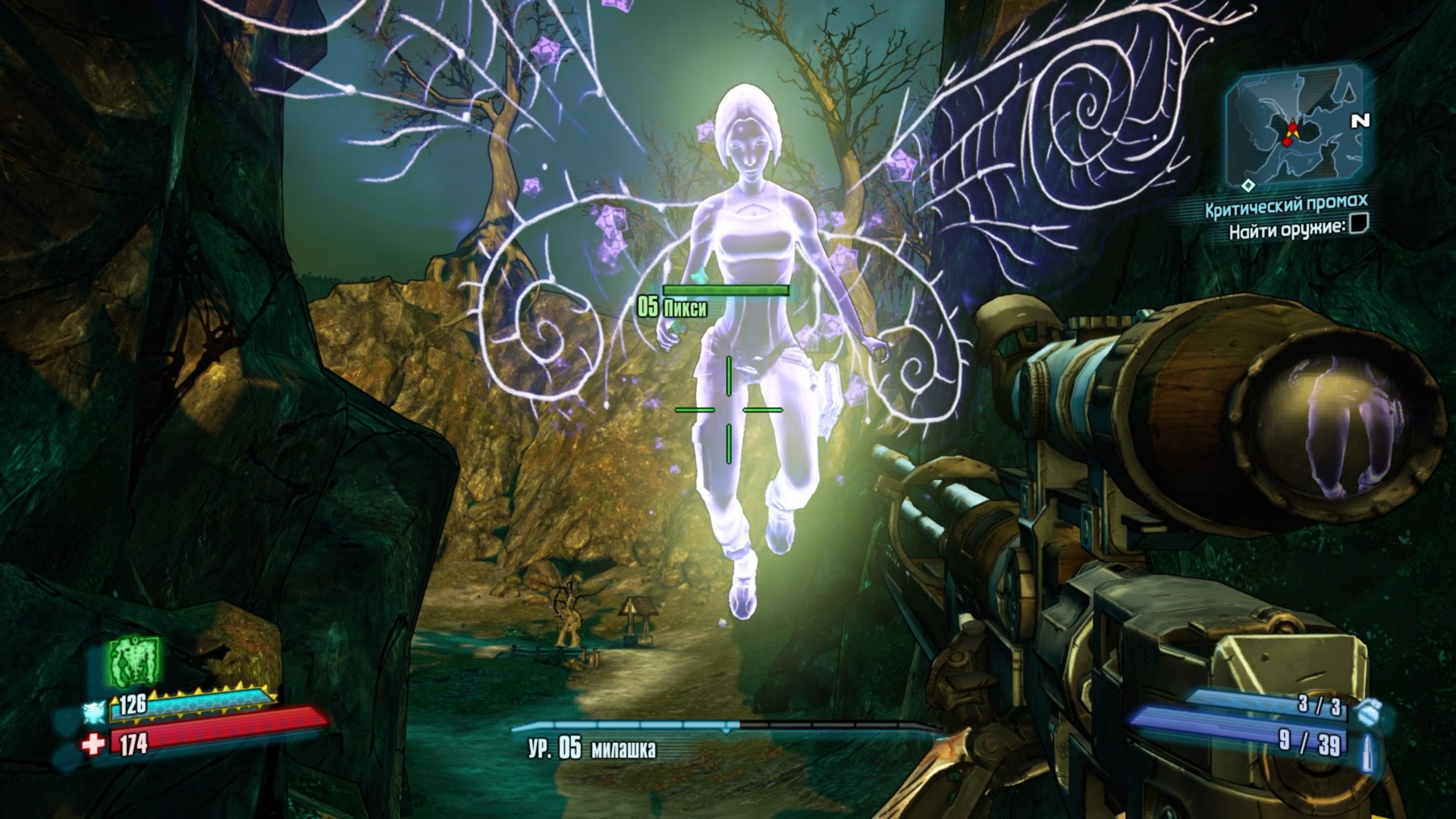 Страшный-страшный лес. Tiny Tina's 3 серия