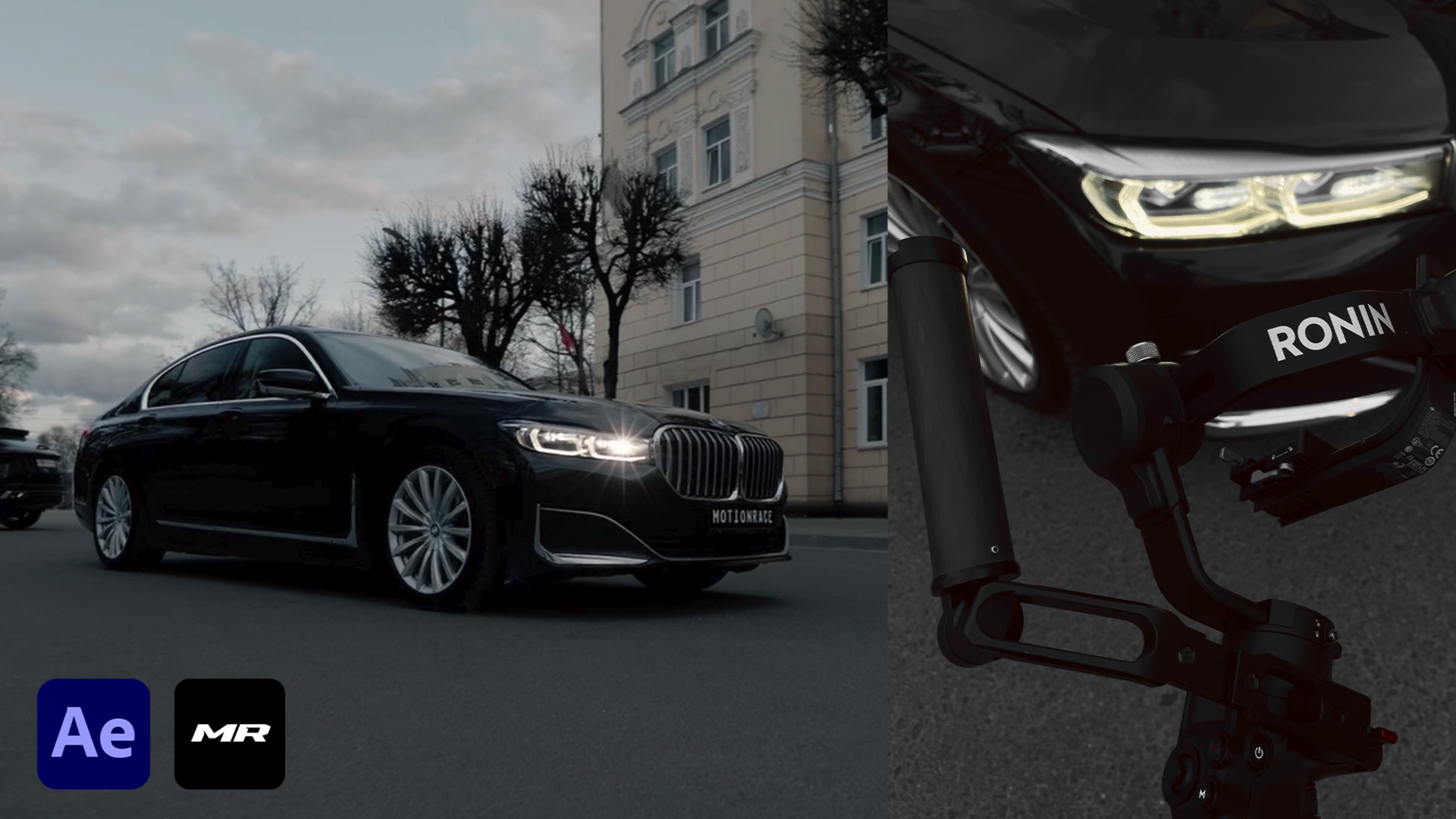 THE 7 | Побаловался с эффектами | After Effects 2024