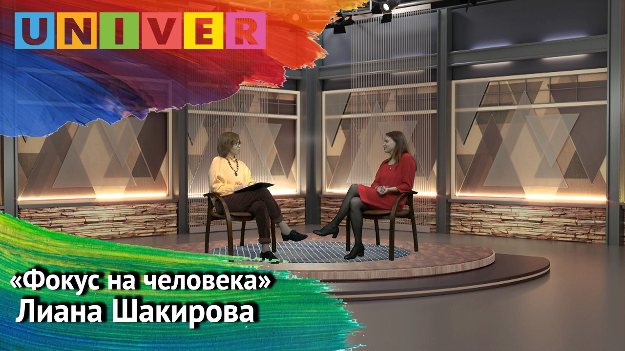 "Фокус на человека": не стоит "выносить сор" из избы. А ведь так хочется поговорить с подружками…