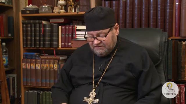 Евангелие от Матфея. Глава 16. Протоиерей Олег Стеняев. Толкование Библии. Толко