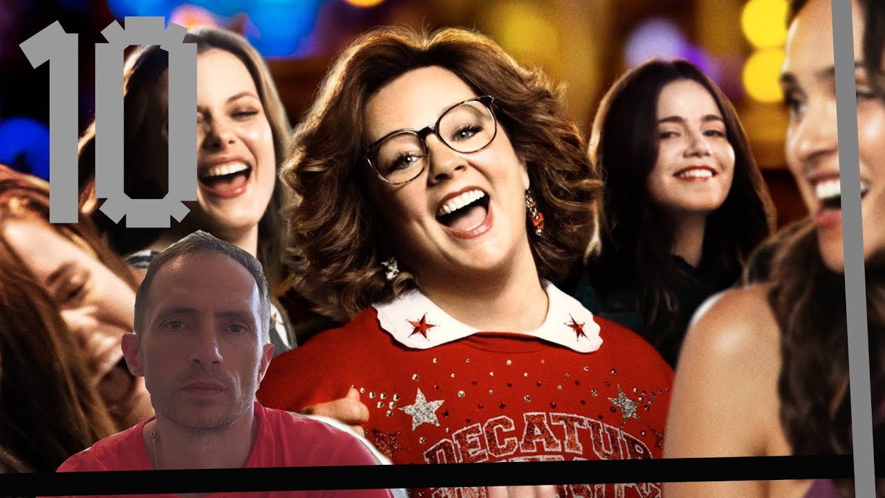 Хорошие фильмы 10