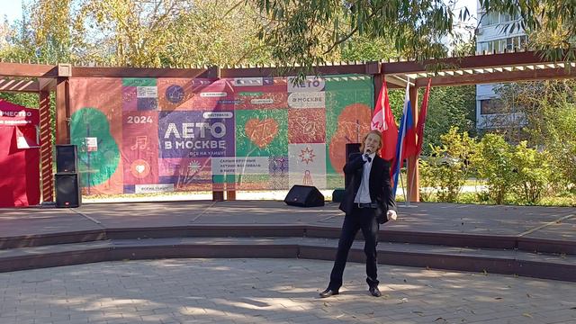 6. Лучший город земли