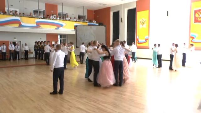 Выпускной офицерский бал 2016 ВИПЭ ФСИН России