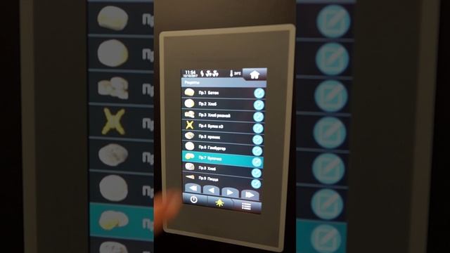 Печь хлебопекарная Ротор Агро_сенсорная панель_с пояснением. +7-919-382-1601, euromach.m@mail.ru