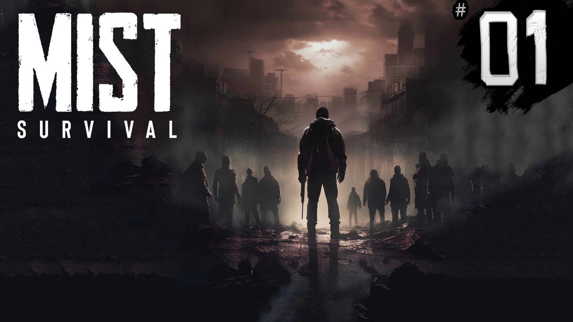 НОВОЕ ВЫЖИВАНИЕ ► Mist survival #1 ► БОЛЬШОЕ ОБНОВЛЕНИЕ ► НОВАЯ ГРАФА