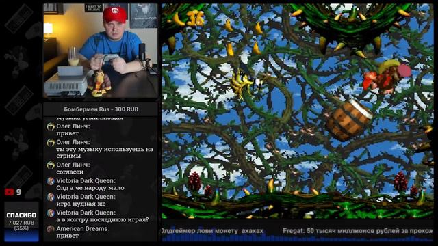 🕹️ Donkey Kong Country 2 / Diddy’s Kong Quest на Super Nintendo / Стрим #2