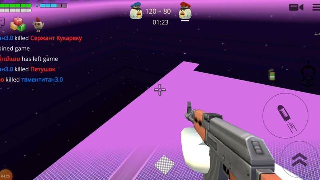 Чикен ган ??