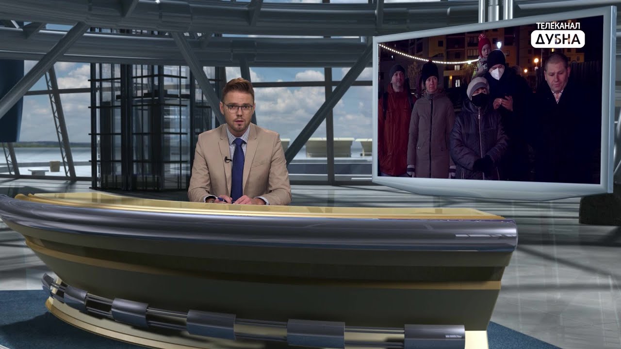 Итоги недели 26.11.2021