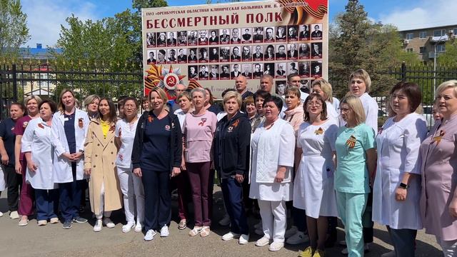 Стихи Победы - Сотрудники совместно исполнили знаменитую песню «Катюша»