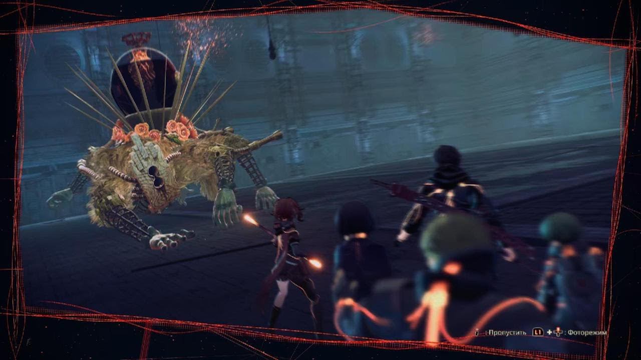 SCARLET NEXUS - Рыбак-масломет