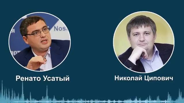 Как вас покемонов разводят дырки С0роса. 19.05.2021г.