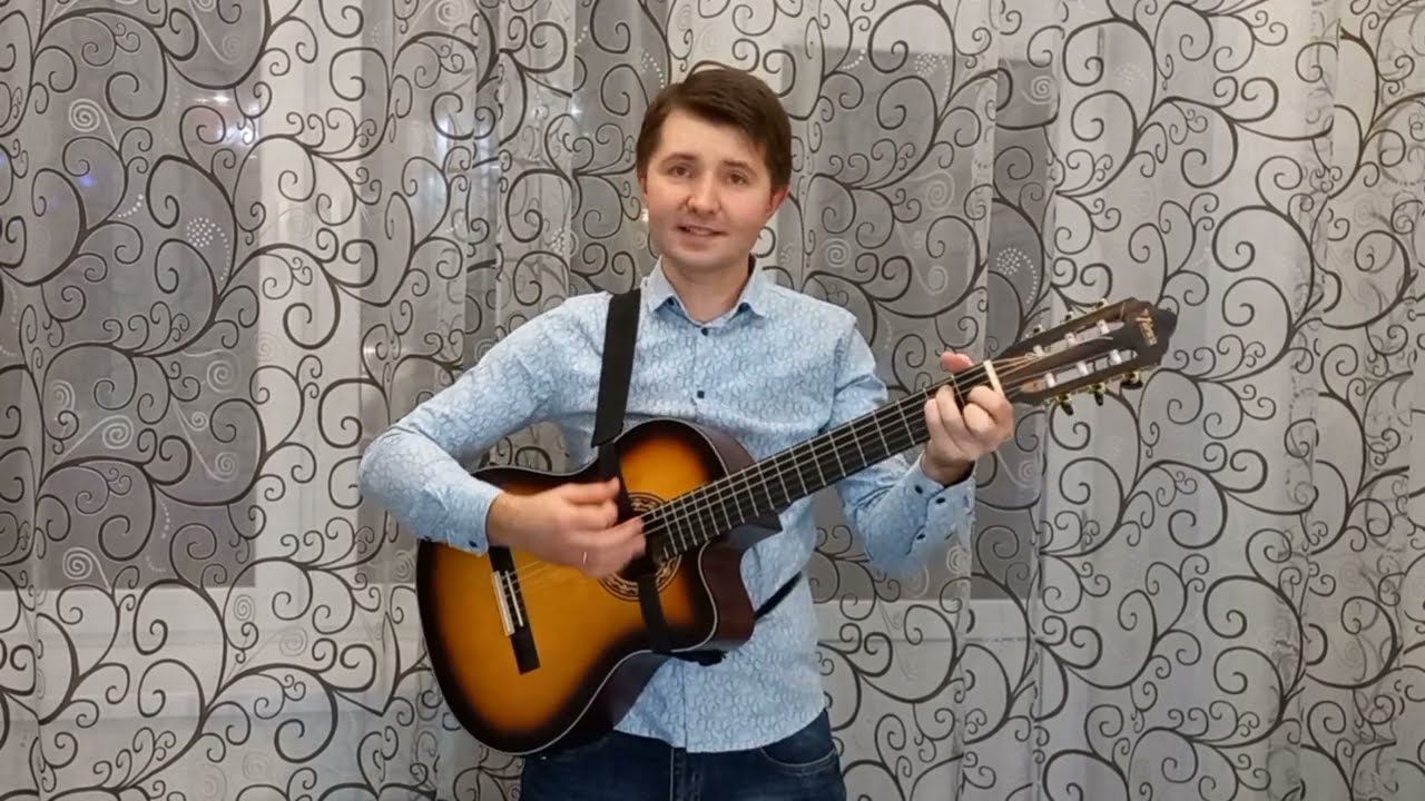 Письмо - Александр Розенбаум (исп. Евгений Романенко)