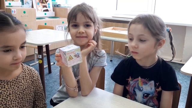 МДОУ Детский сад №333 Дзержинского района Волгограда