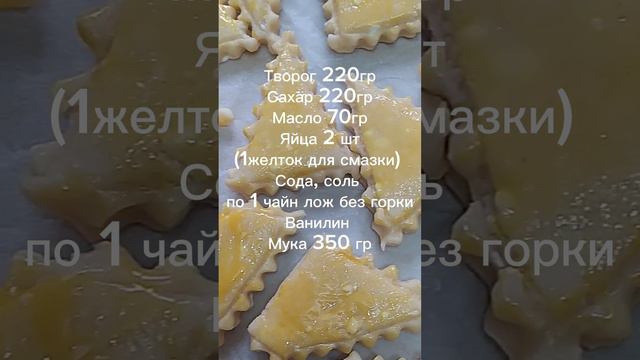 Творожные пышки.mp4